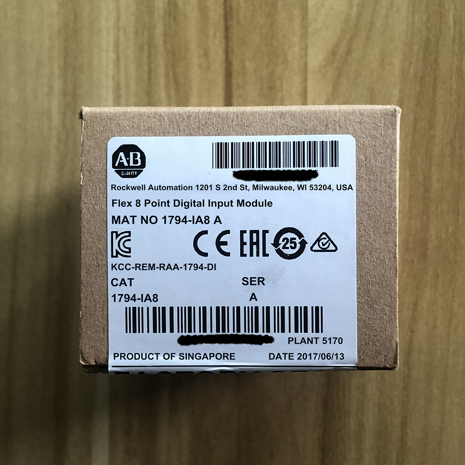 无锡市新越自动化设备有限公司